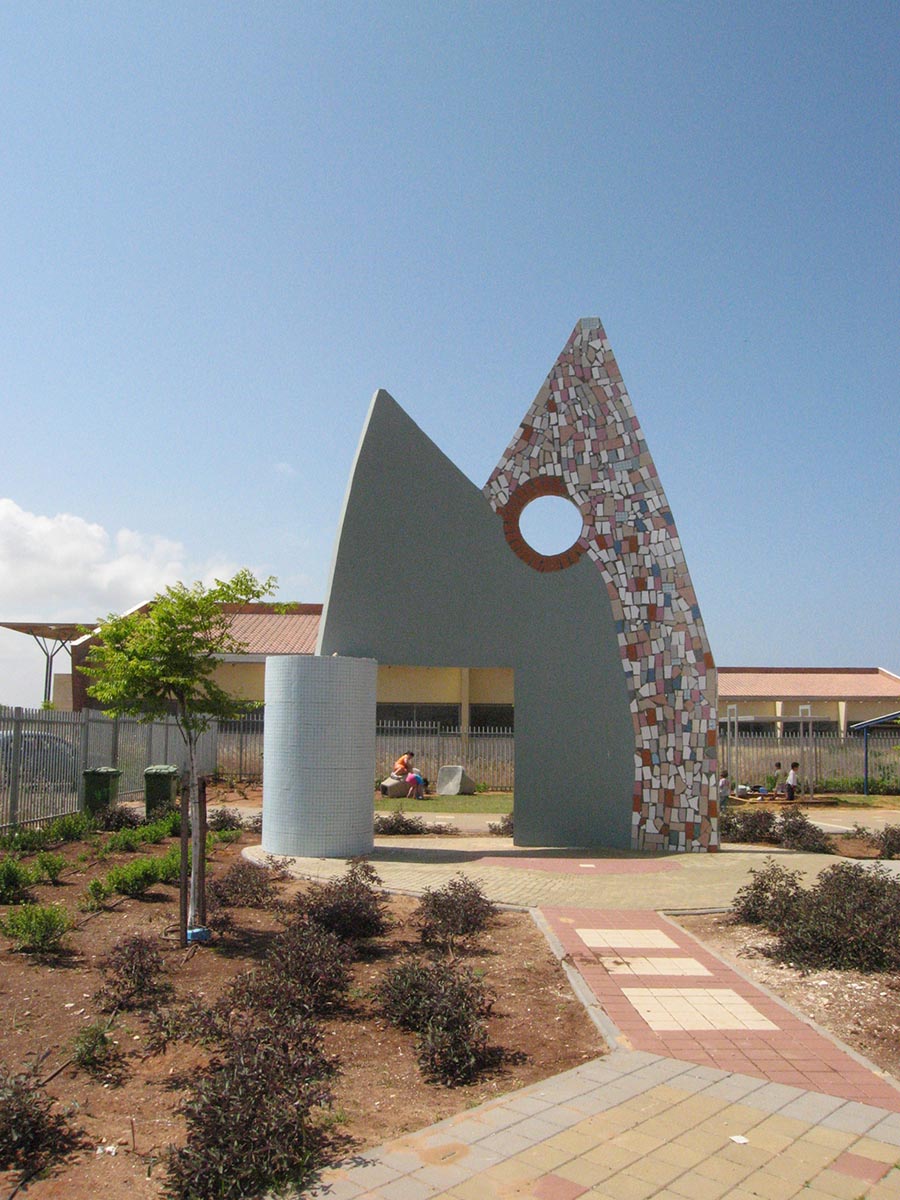 School – Or Akiva | Knafo Klimor Architects