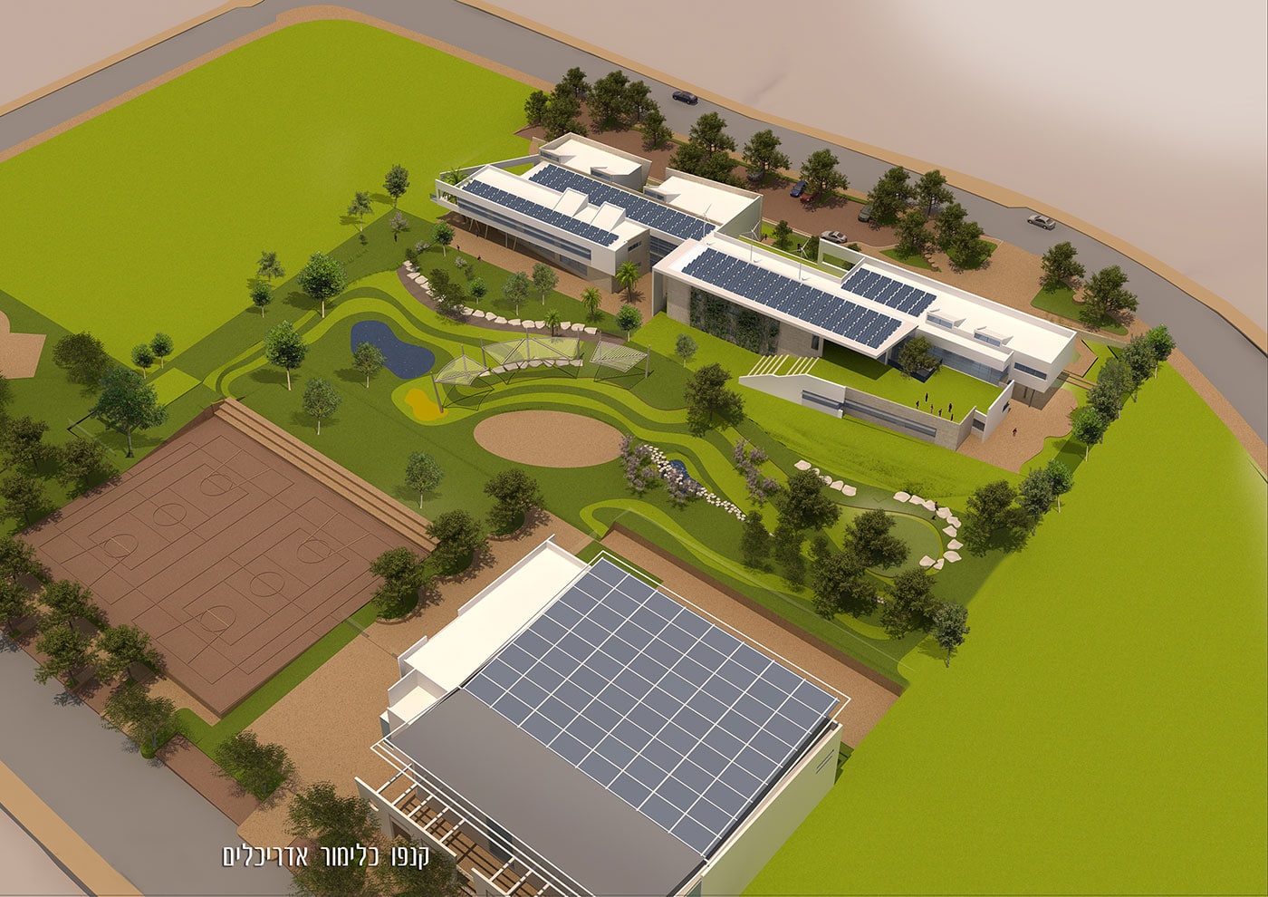 Elementary School – Hod Ha`Sharon | Knafo Klimor Architects